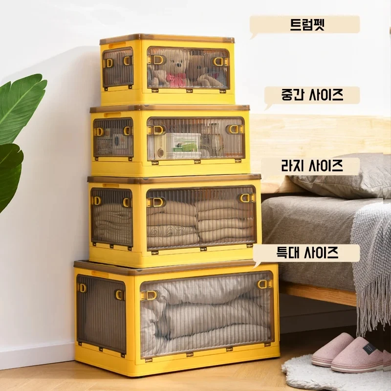 Foldable Storage Box Closet Organizer Stackable Sundries Organizer with ...