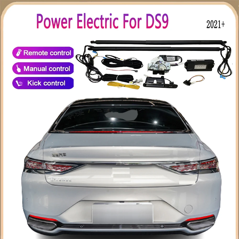 Car-Electric-Tailgate-Automatic-Control-Trunk-Drive-Car-Lift-Electric ...