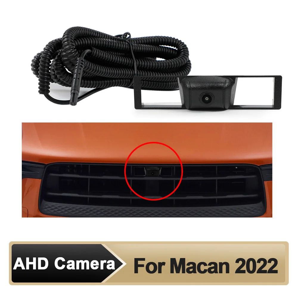 Forward-night-vision-security-camera-HD-150-degree-horizontal-viewing ...