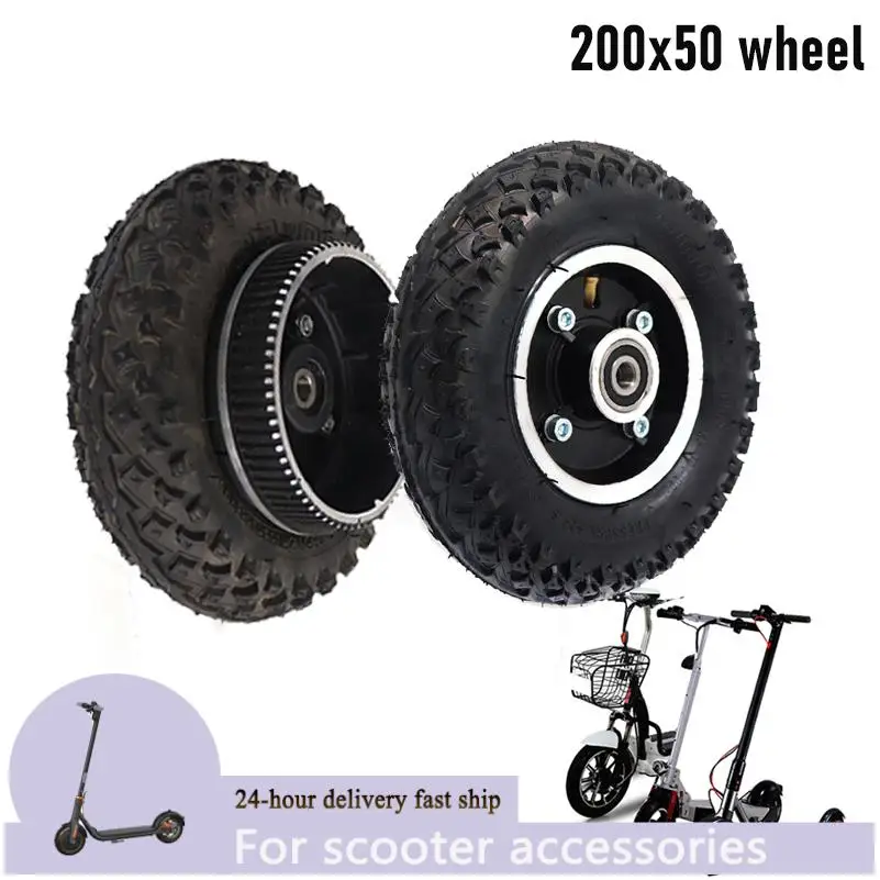 8-Inch inner and outer tires 200x50 front tires, alloy rims 200 * 50 ...