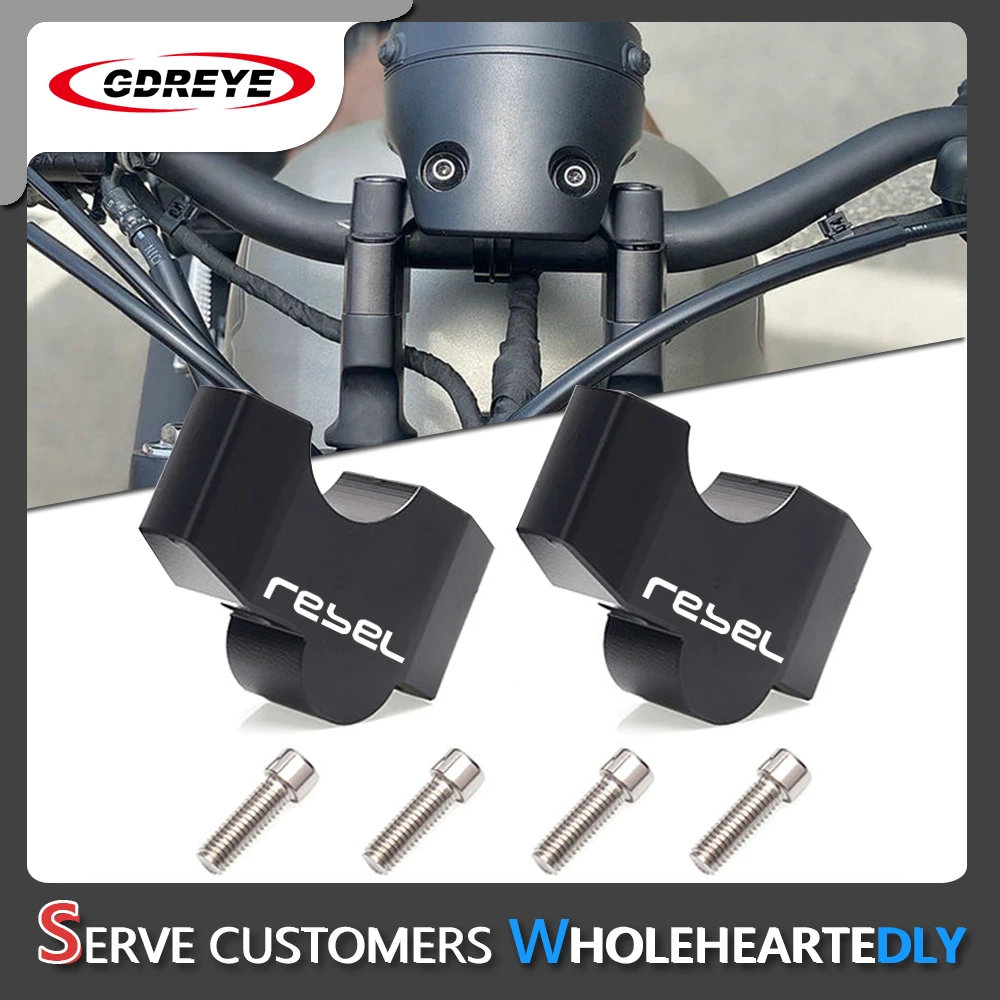 CMX500 Motorcycle Handlebar Riser Mount Clamp For Honda REBEL CMX500 ...