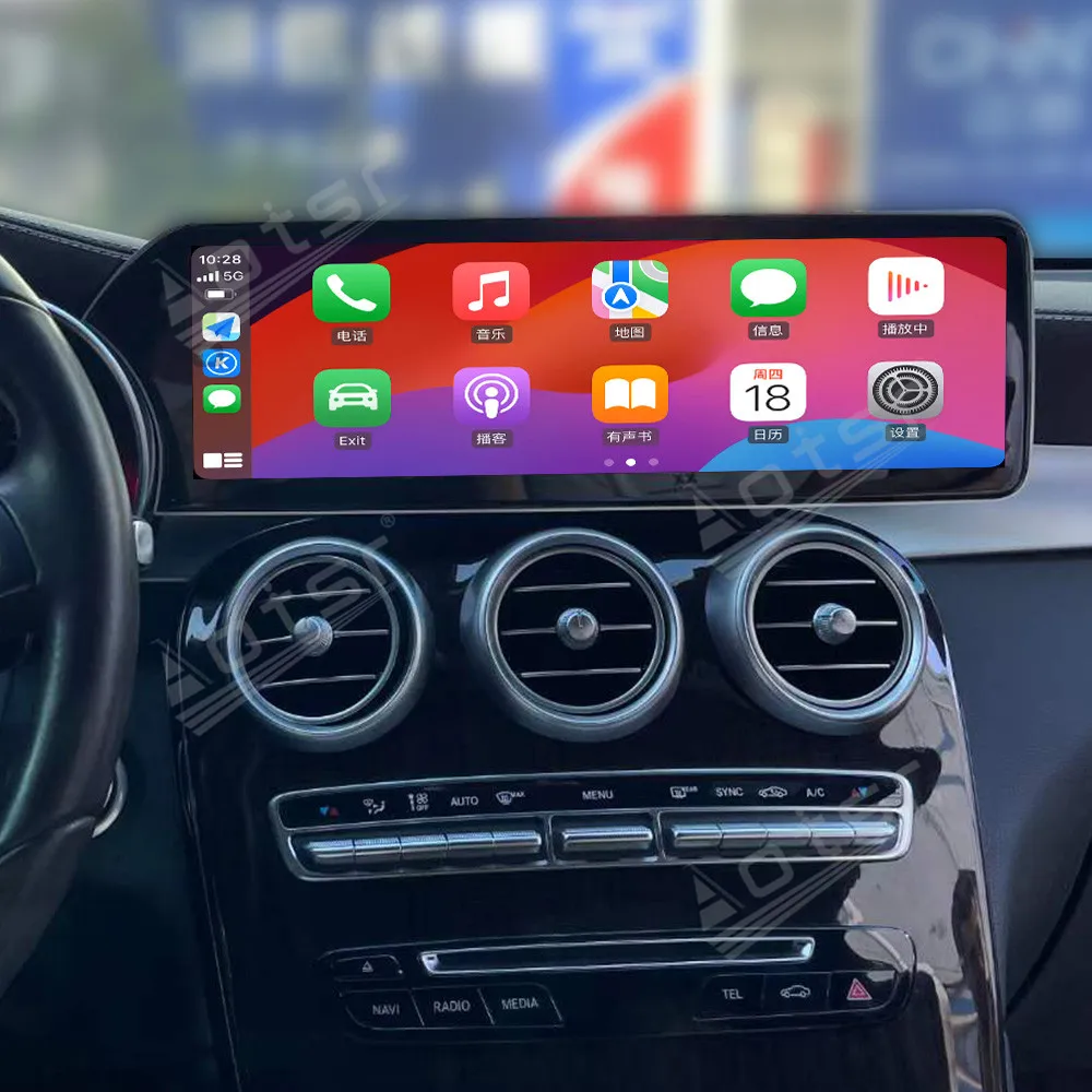 For Mercedes Benz GLC C-Class W205 2015-2018 14.9" Android 13 CarPlay ...