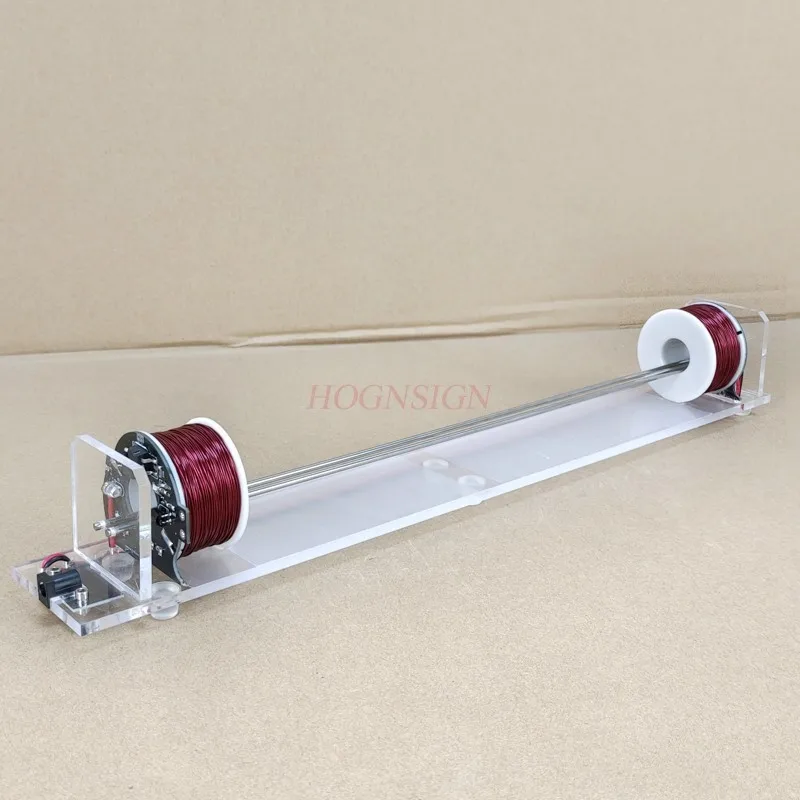 electromagnetic-ball-Electromagnetic-science-experimental-equipment ...