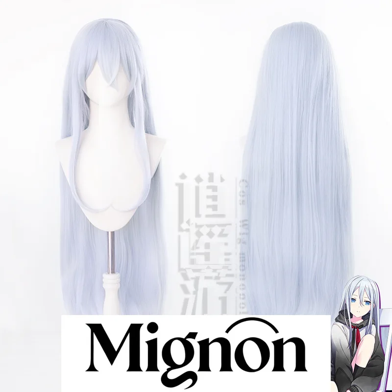 Project Sekai Yoisaki Kanade Cosplay Wig feat. Mignon Halloween Gift ...