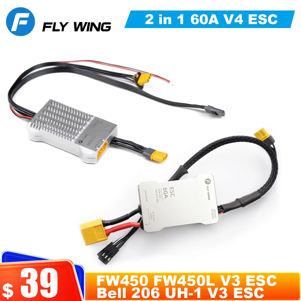 FLYWing-FW450-FW450L-V3-ESC-Main-ESC-6S-New-2-in-1-60A-V4-ESC-flywing.jpg