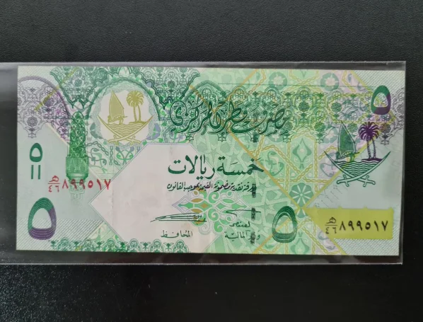 2008 Qatar 5 Riyal Original Notes Unc (fuera De Uso Ahora Collectibles ...