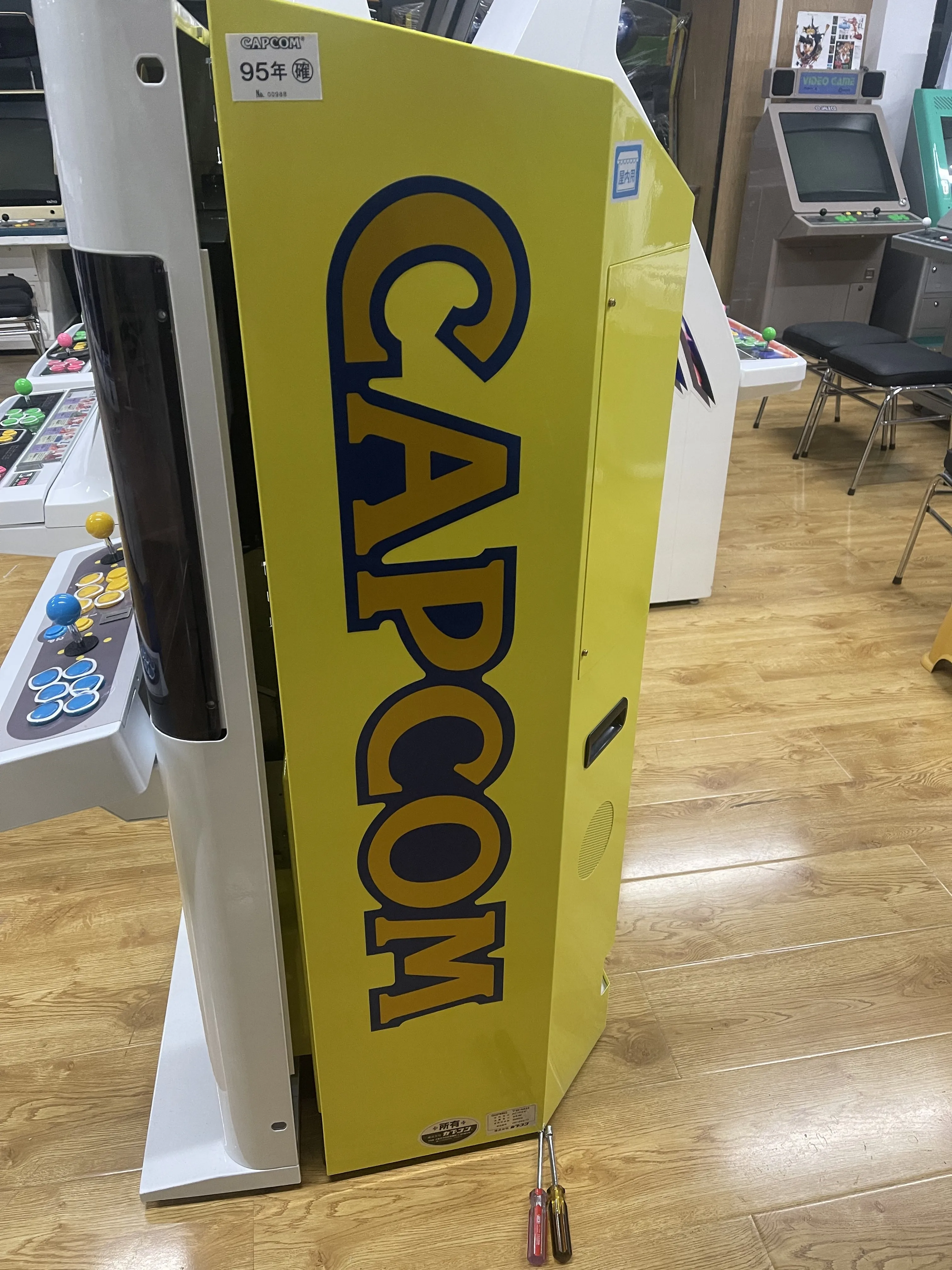 ARCADE CAPCOM MINI CUTE Spare Parts