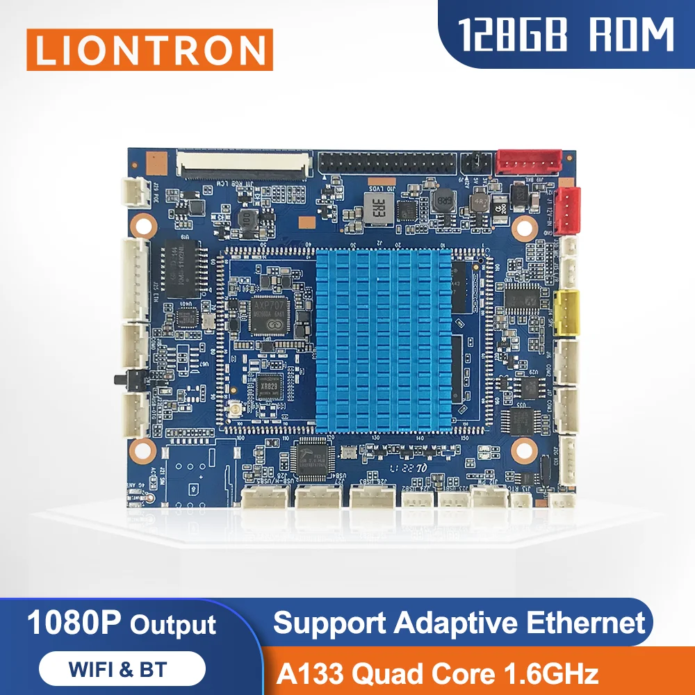 홈 제품 피드백