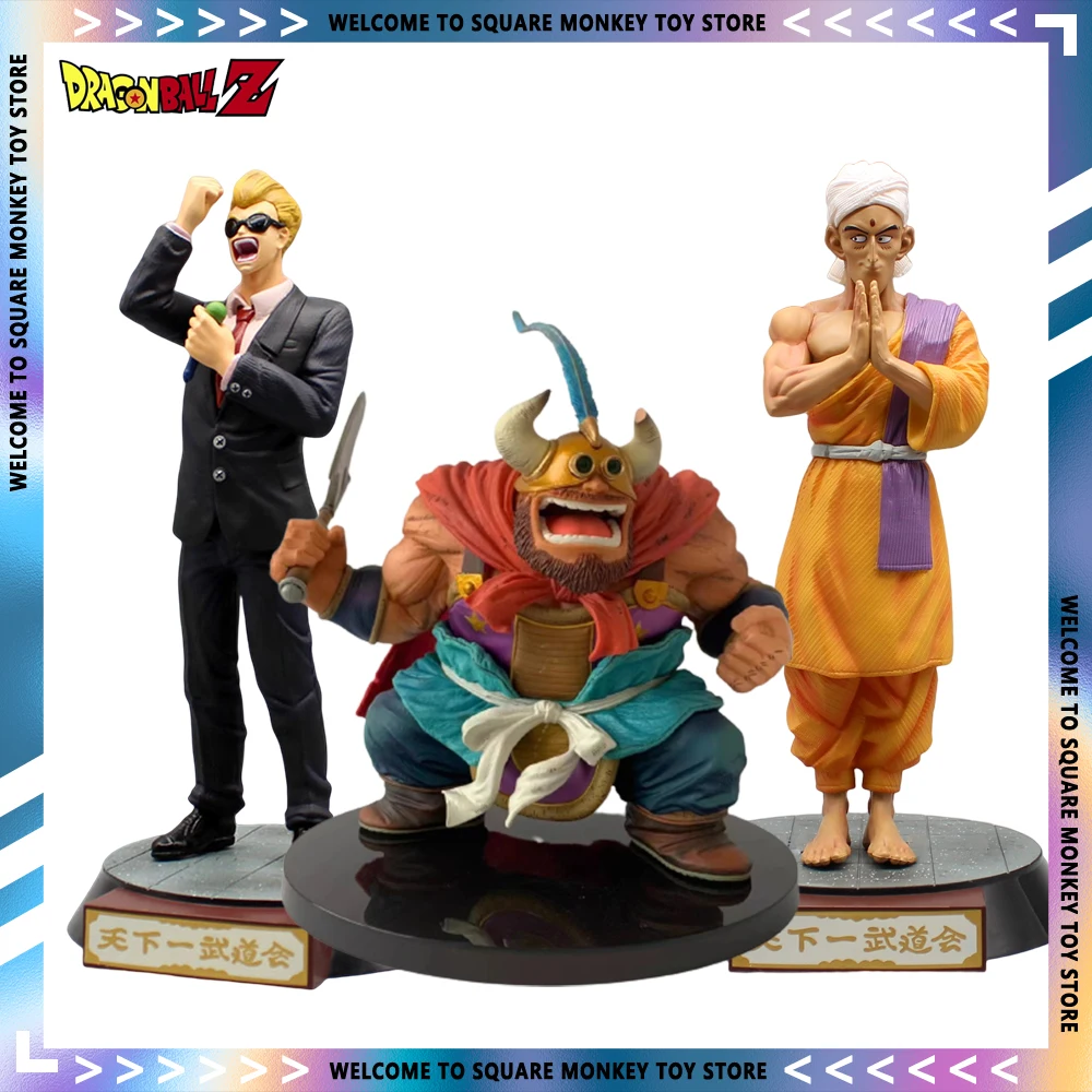 15cm Dragon Ball Z Figura Tenkaichi Budokai Gyuumaou Namu Figuras Anime ...