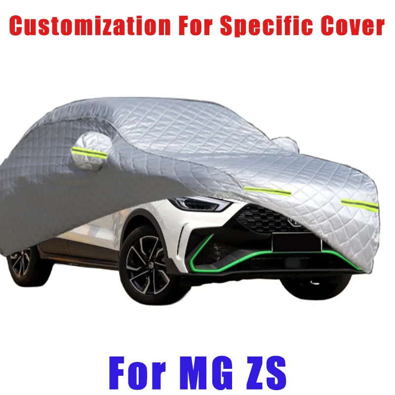 For MG ZS Hail prevention cover auto rain protection, scratch ...