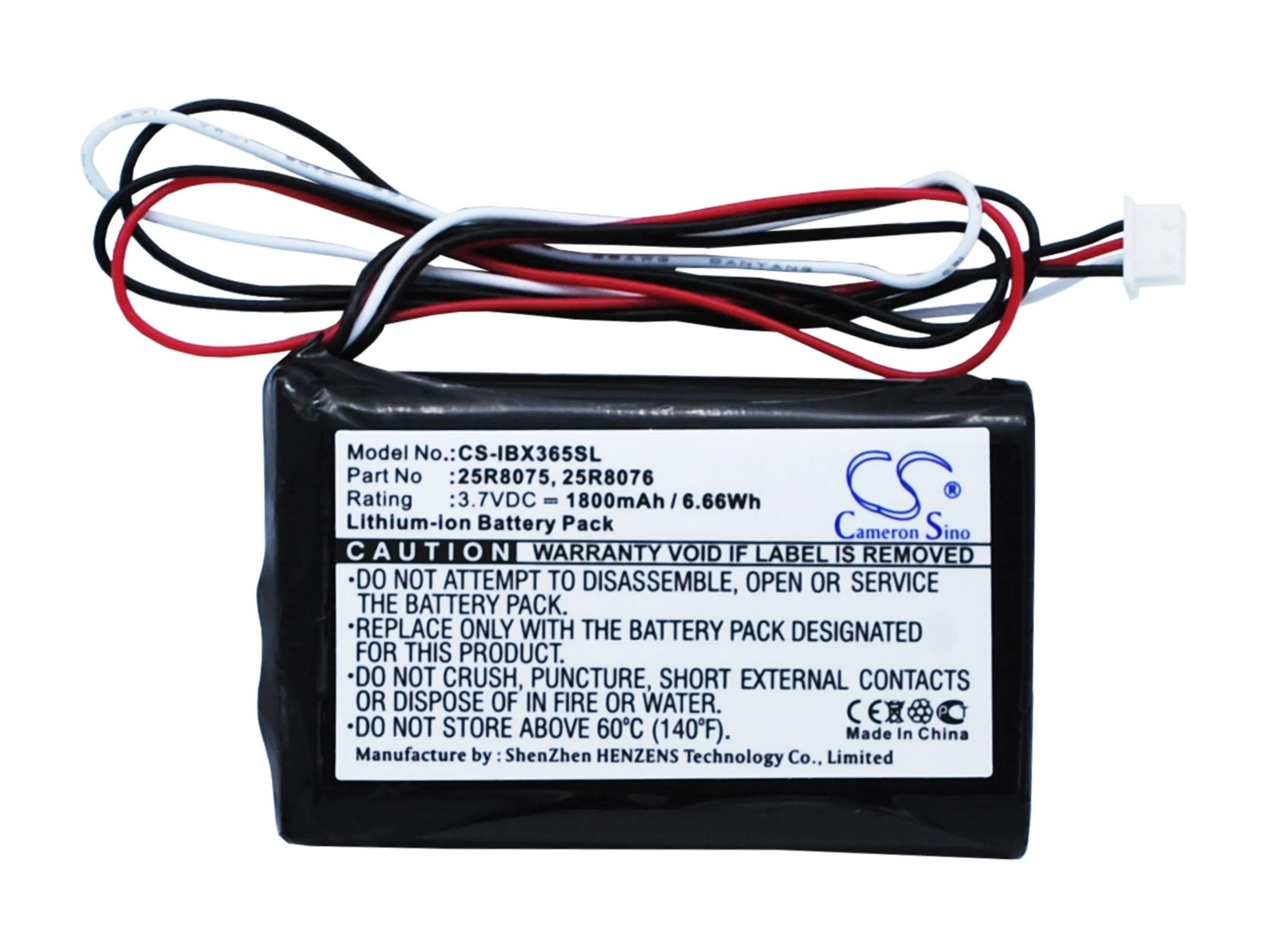 100% NEW 1800mAh Battery 25R8075, 25R8076 for IBM ABT-200, ServeRAID 8K ...