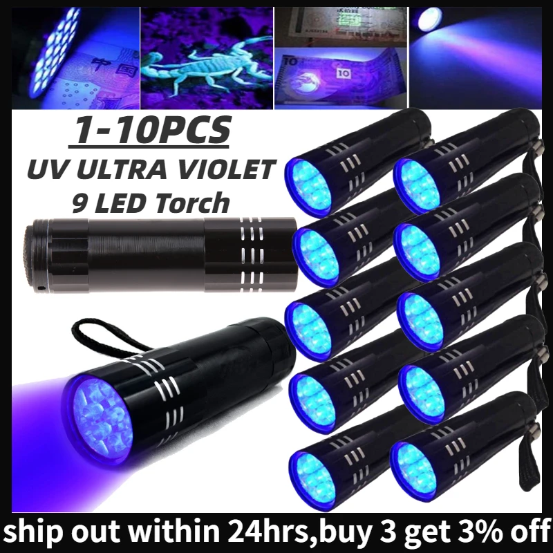 1 5 pcs 395nm uv 라이트 토치 램프 미니 9 led 손전등 자외선 알루미늄 uv 램프 감지기 보라색 조명 돈 감지기| | - AliExpress
