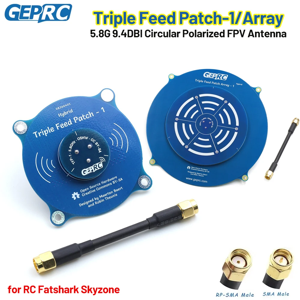 GEPRC Triple Feed Patch-1 5.8G 9.4DBI Circular Polarized FPV Antenna ...