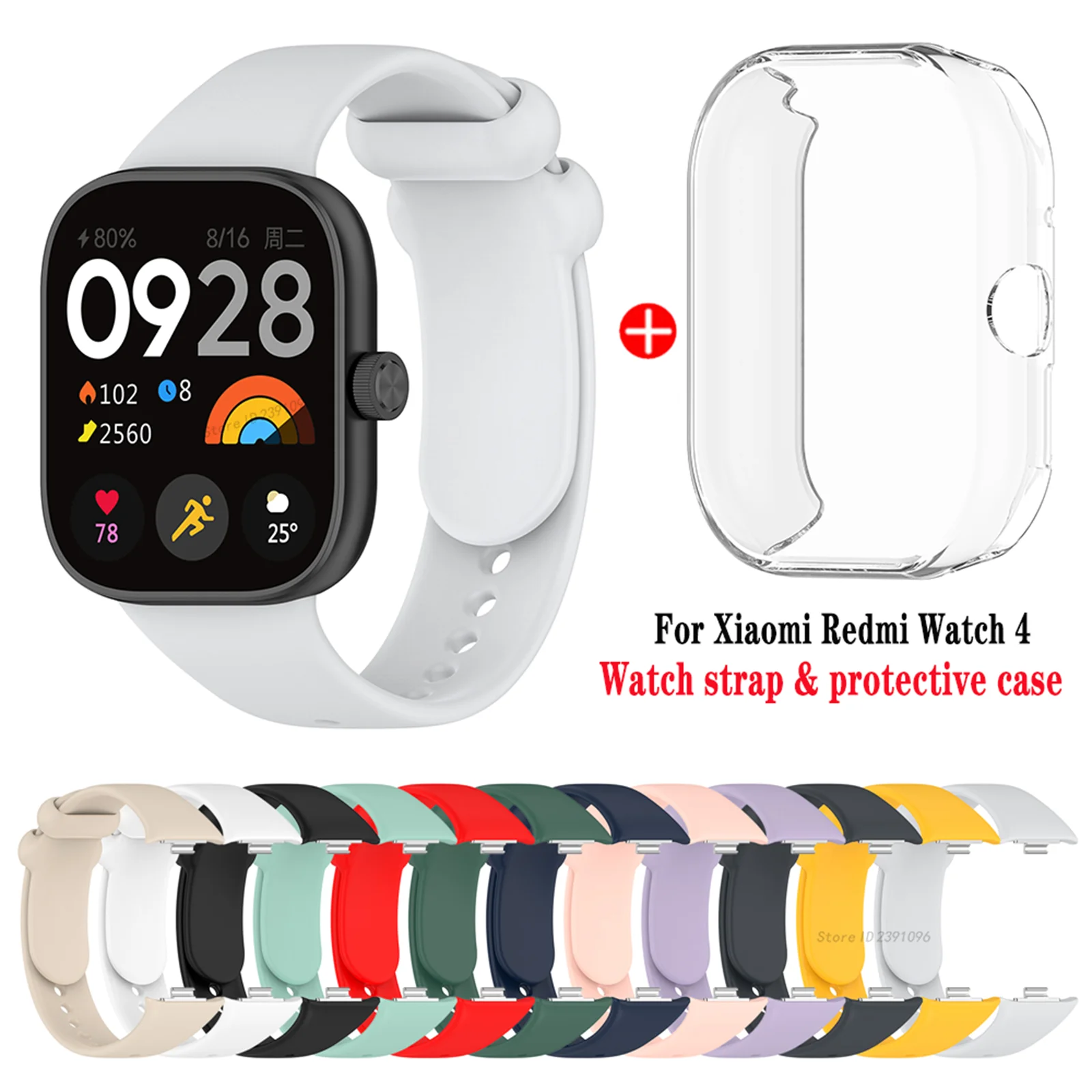 Silicone-Strap-TPU-Case-For-Xiaomi-Redmi-watch-4-Smart-Watch-Sports ...