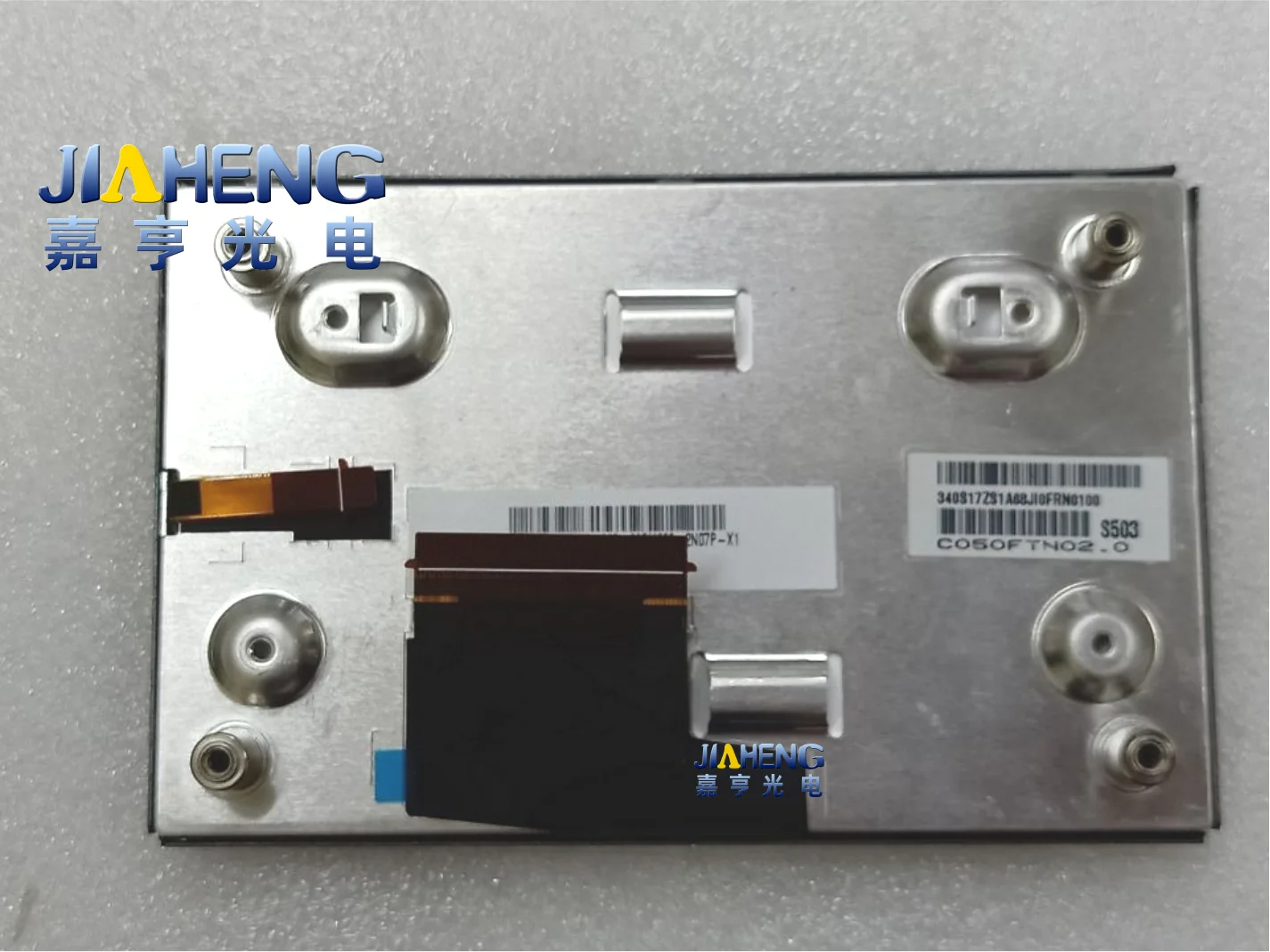 5-0-Inch-LCD-Display-Screen-Panel-C050FTN02-1-59-05C15-005-C050TFN02-0 ...