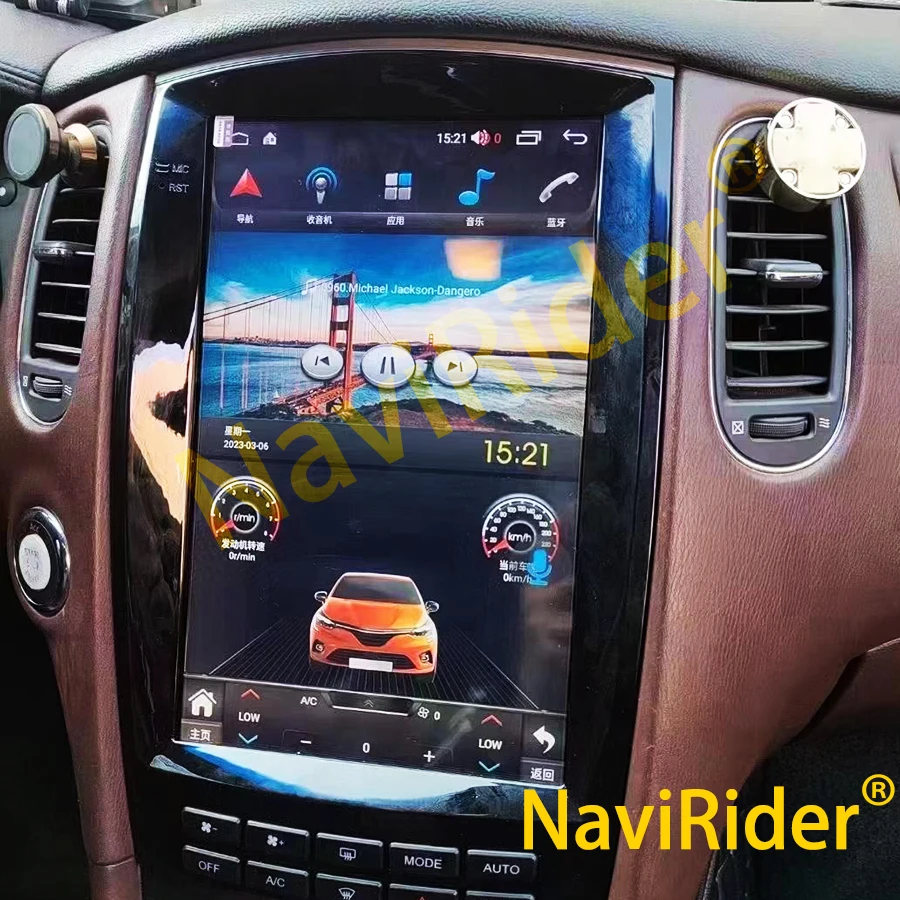 256GB-Touch-Screen-For-Infiniti-Qx50-Ex25-Ex35-2015-Android-13-Car ...