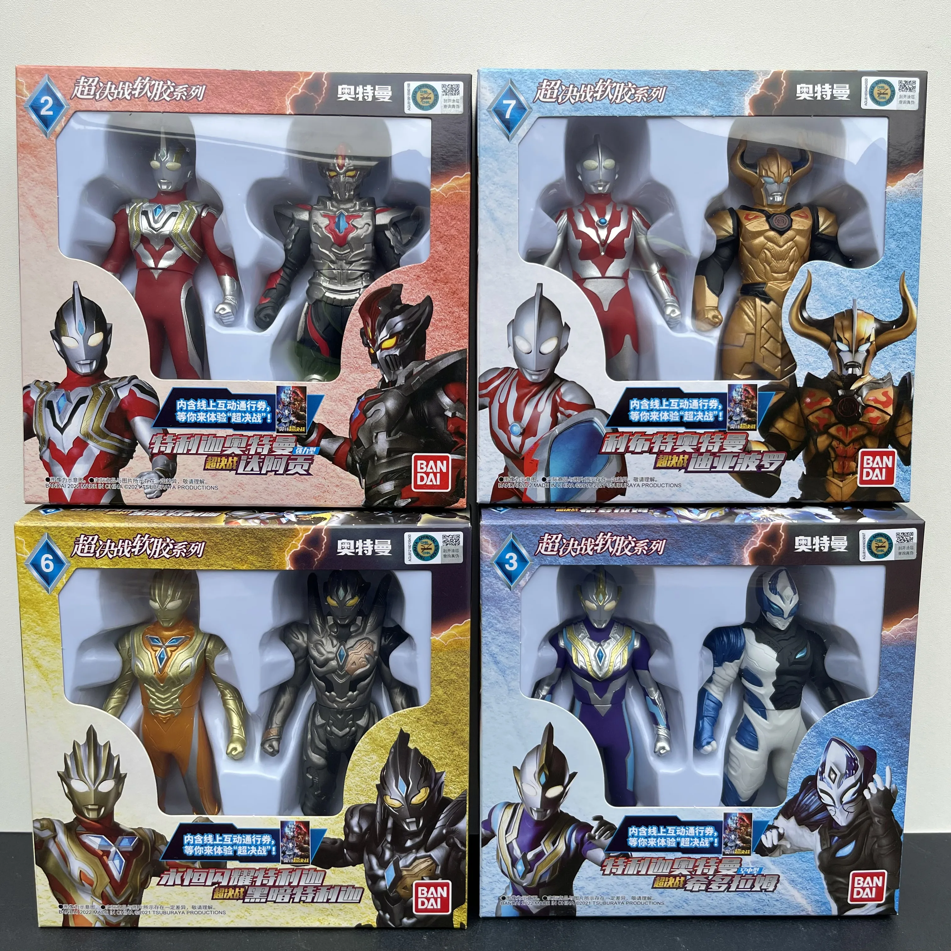 Ultraman-BANDAI-figuras-de-acci-n-genuinas-perif-ricos-de-Anime-modelo ...