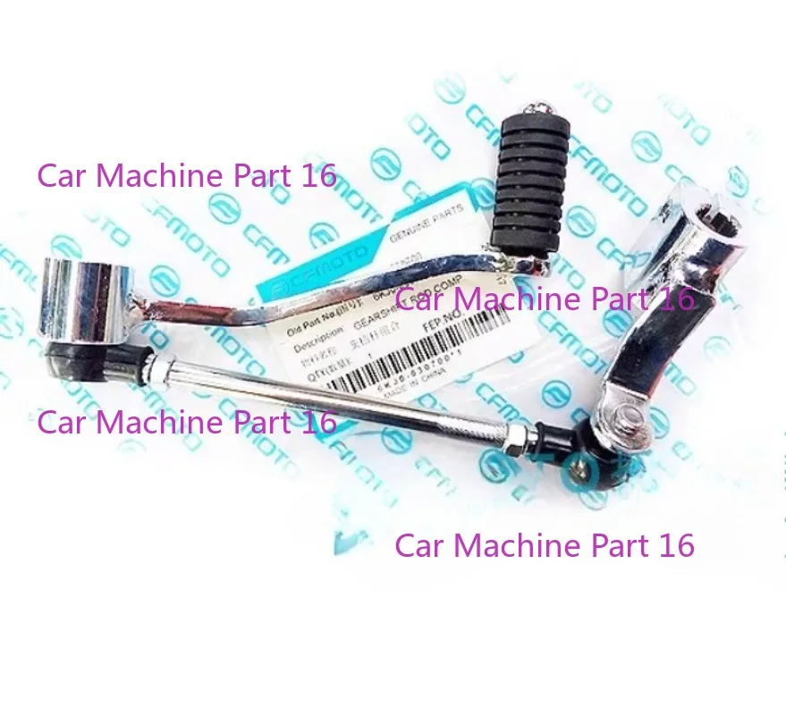 For CFMOTO Motorcycle Accessories 150NK Gear Lever Combination CF150-3 ...