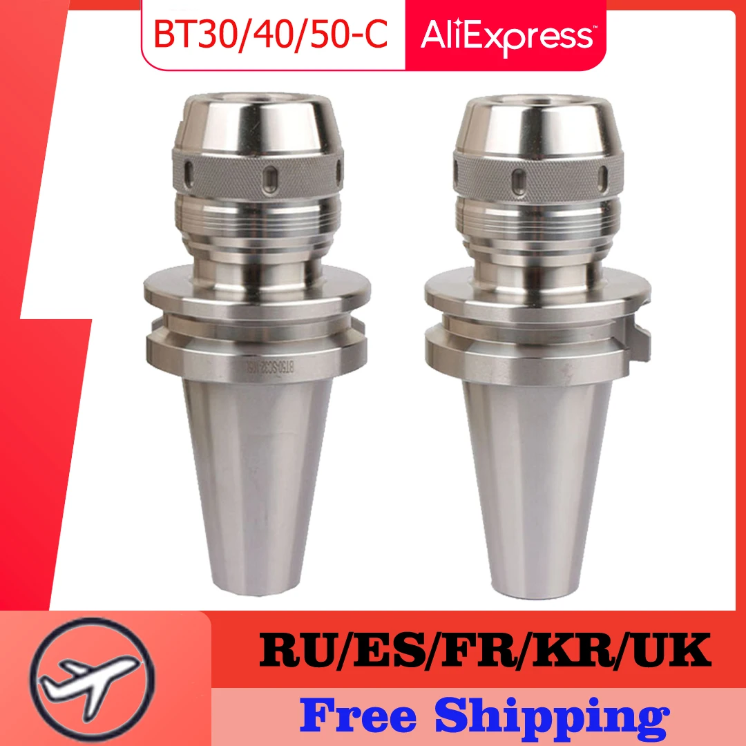 BT30 Tool Holder BT30 BT40 BT50 C32 C40 Power Milling Chuck Power Chuck ...