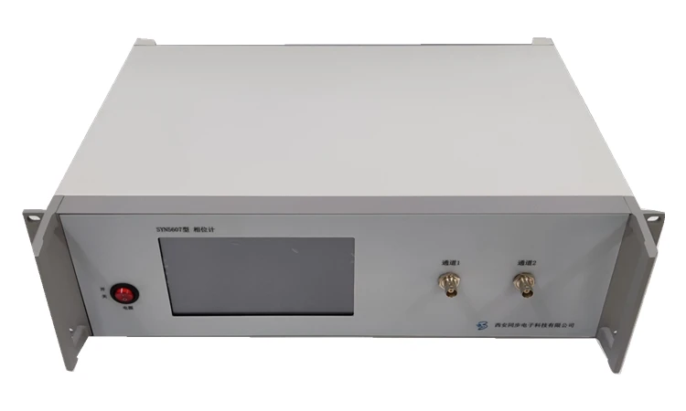 Phase-Meter-wide-frequency-and-high-precision-Phasemeter-Digital-phase-difference-measuring ...