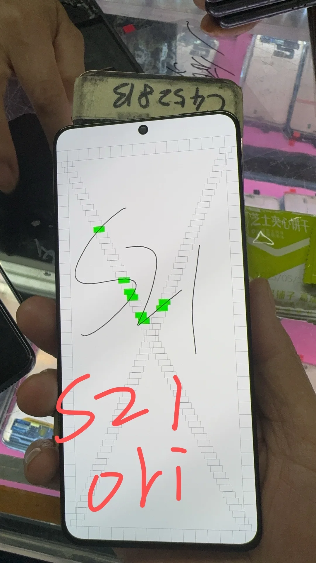6.2"AMOLED S21 5G G991 LCD For Samsung S21 5G Display SM-G991B SM-G991U ...