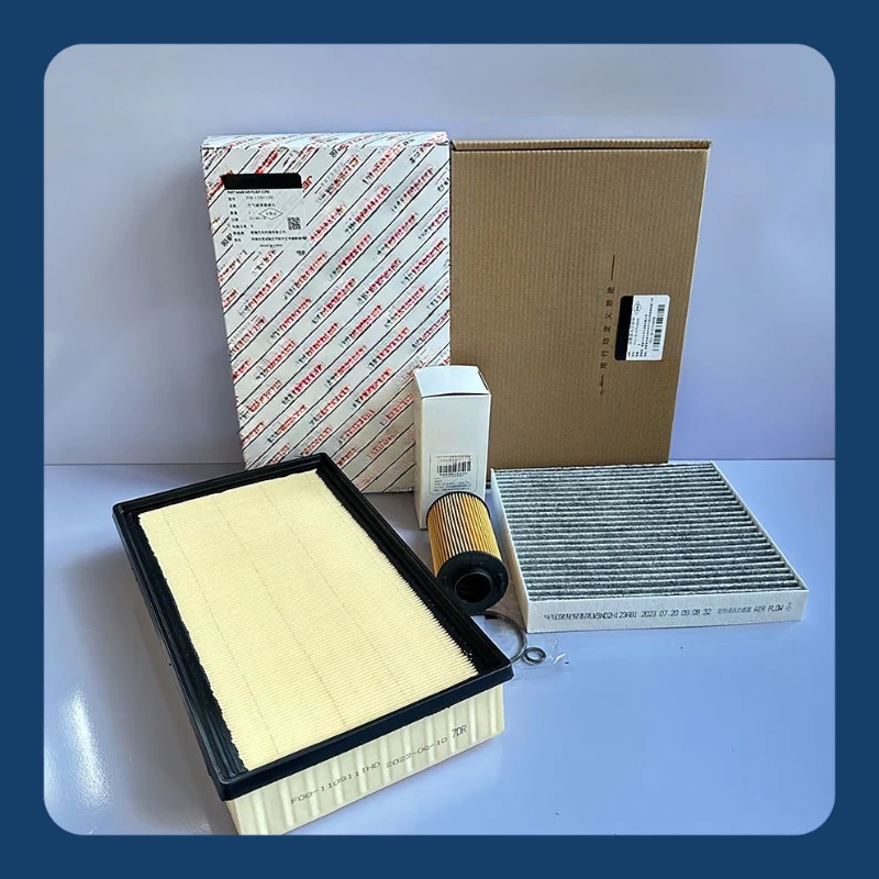 Air filter air cabin filter oil filter suitable for JETOUR X70S Coupe ...