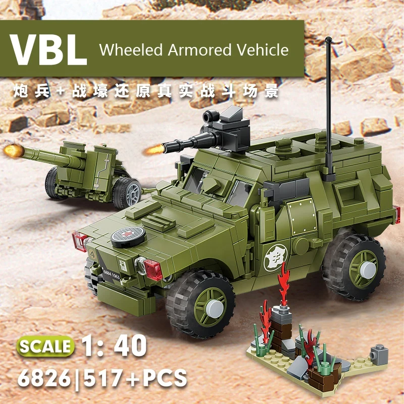 Military-French-VBL-Armored-Vehicle-Army-Car-Building-Blocks-Classic ...
