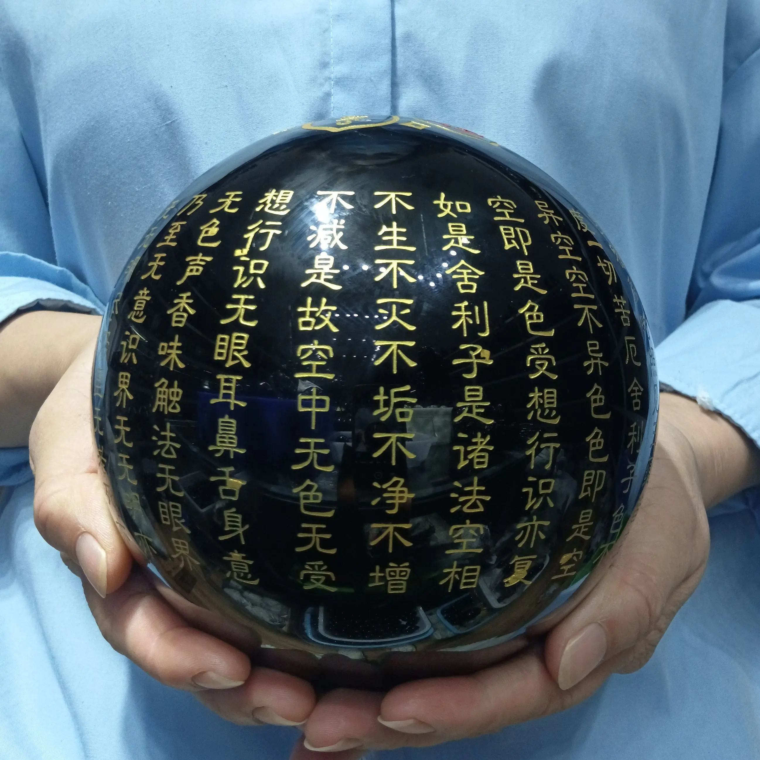 Magical Natural Obsidian Ball Carved Buddhist Great Compassion Mantra ...