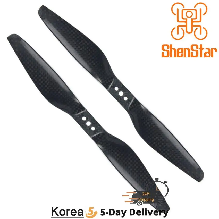 1Pair 8055 9055 1055 1155 1255 1355 1455 1555 3K Carbon Fiber Propeller ...
