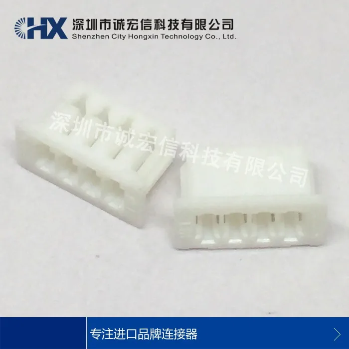 100pcs-Lot-51021-0400-510210400-0510210400-1-25mm-pitch-4PIN-Housing ...