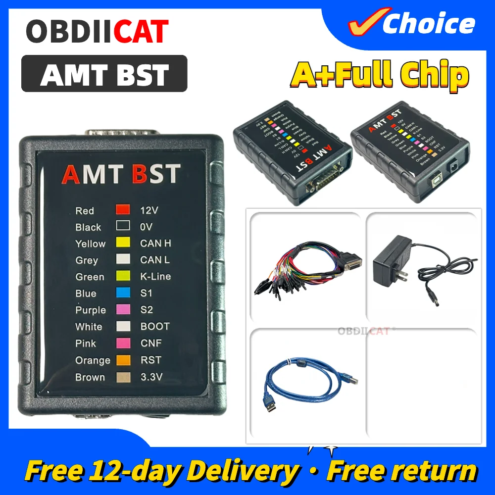 OBDIICAT Store