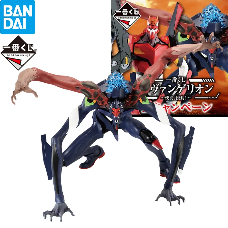 Bandai-ichiban-kuji-evangelion-9th-anjo-megaimpatto-pr-mio-b-anime ...