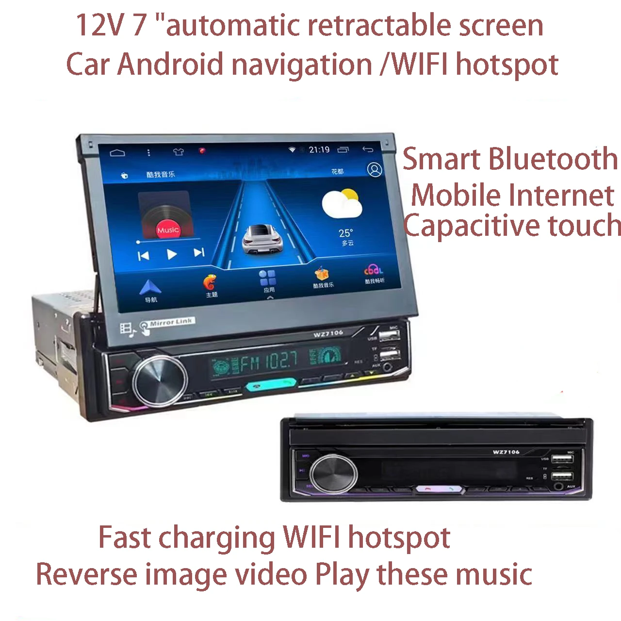 7-Inch-Automatic-Retractable-Display-Car-Radio-Android-Auto-Bluetooth ...