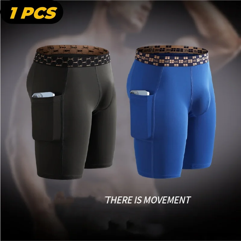 1PCS Men Sports Gym Compression Under Base Layer Short Tights Half ...