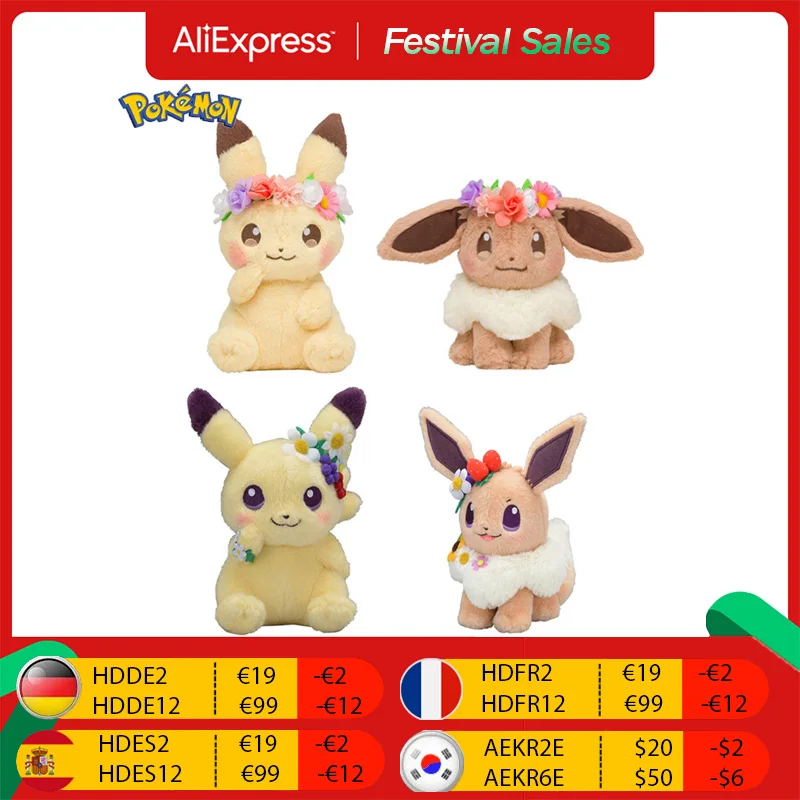 18cm Pokemon Spring Festival Easter Wreath Pikachu Eevee Stuffed Plush ...