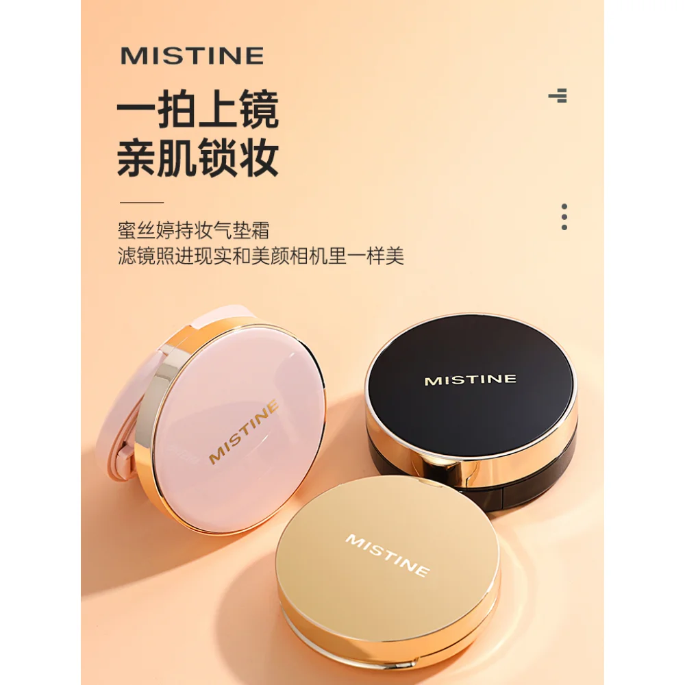Mistine-Air-Cushion-BB-Cream-hidrataci-n-hidratante-control-de-aceite-corrector-crema-CC-de ...