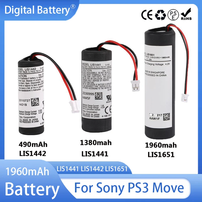 490mAh-1380mAh-1960mAh-Lithium-Battery-LIS1441-LIS1442-LIS1651-Battery ...