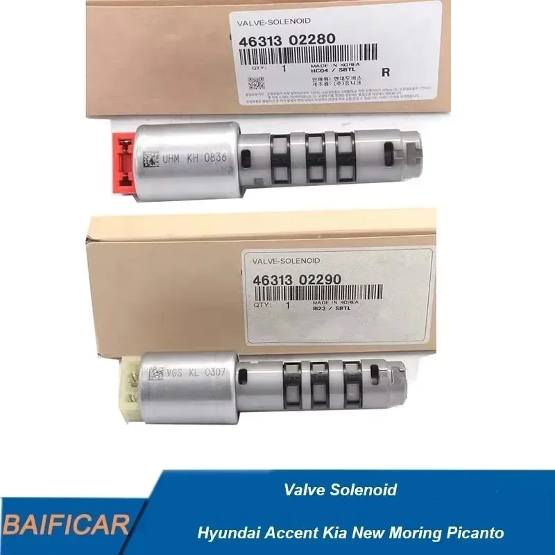 Baificar Brand New Genuine Valve Solenoid 4631302280 4631302290 For ...