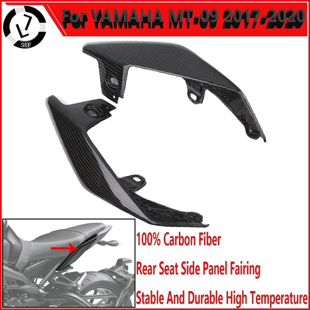 Motorcycle Parts 100% Carbon Fiber Rear Seat Side Panel Fairing For ...