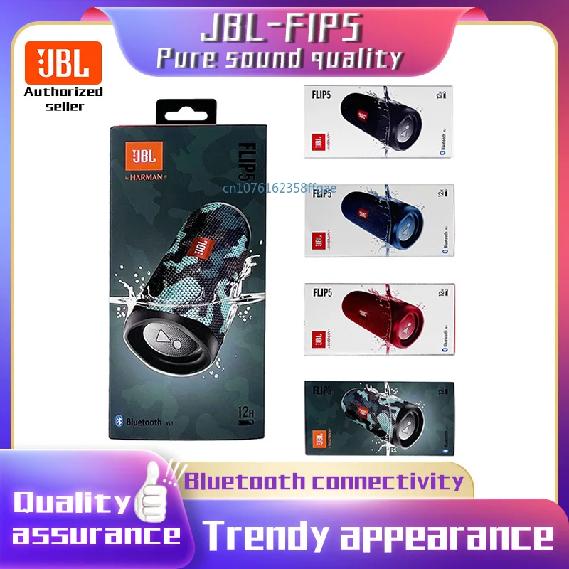 JBL-Flip-5-Bluetooth-Speaker-Flip5-Mini-Portable-Waterproof-Wireless-BT ...