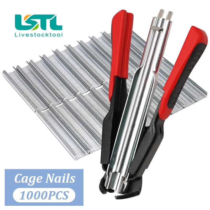 C-type Animal Wire Cage Hog Ring Plires Nail Gun Cage Clamp Chicken ...