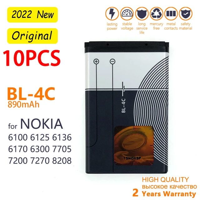 Nokia 6131 Battery
