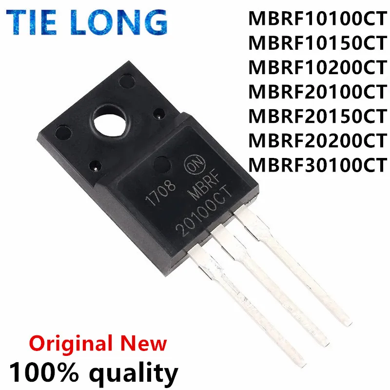 10PCS-TO-220F-MBRF20100CT-MBR20100CT-20100CT-MBRF10100CT-MBRF10150CT ...