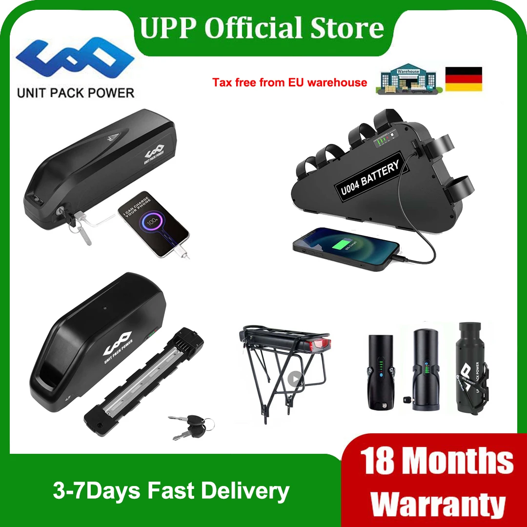 UPP-battery-Price-link-to-pay-directly-for-customer.jpg