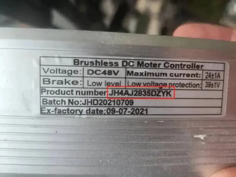 JH4AJ2835DZYK-customized-Brushless-Motor-Controller-Model-24A-DC48V ...