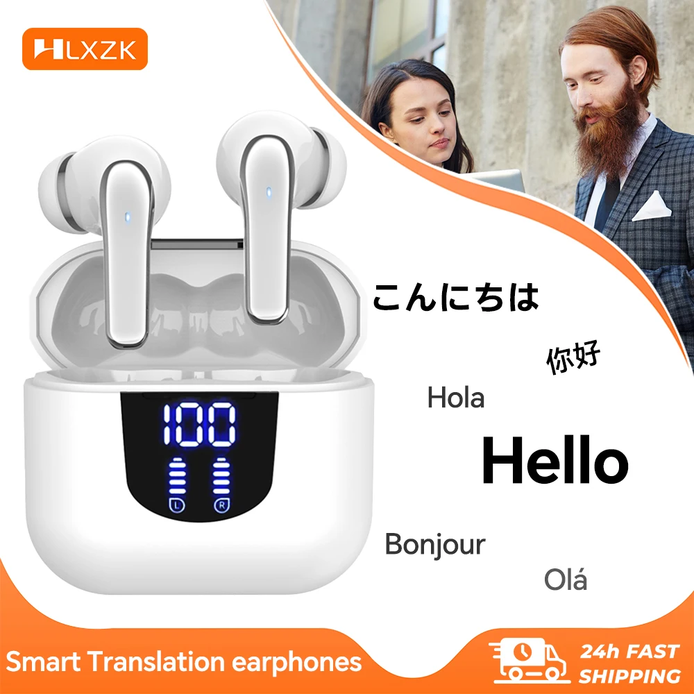 Big Data Text: The Future of Real-Time Translation and Smart Audio Devices