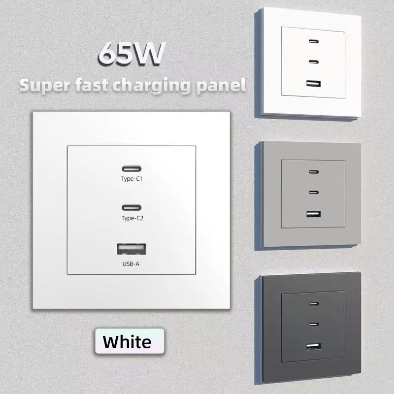 Gallium nitride universal 65W super fast charging USB interface socket ...