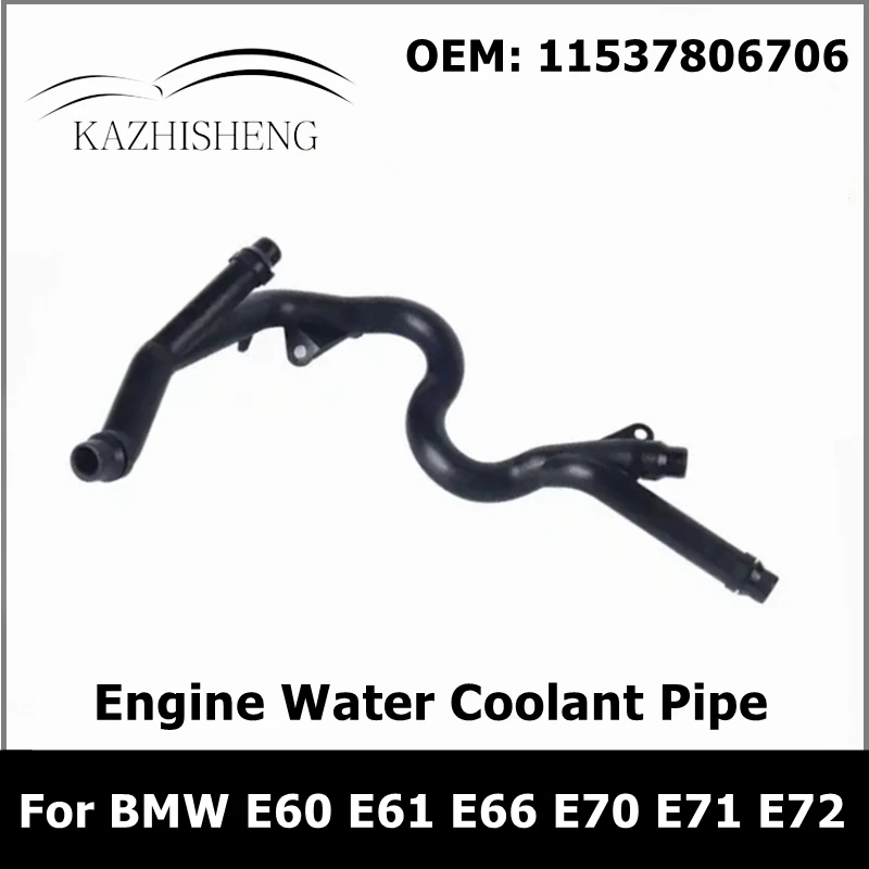11537806706 11537802627 Engine Water Coolant Pipe Hose for BMW E60 E61 ...