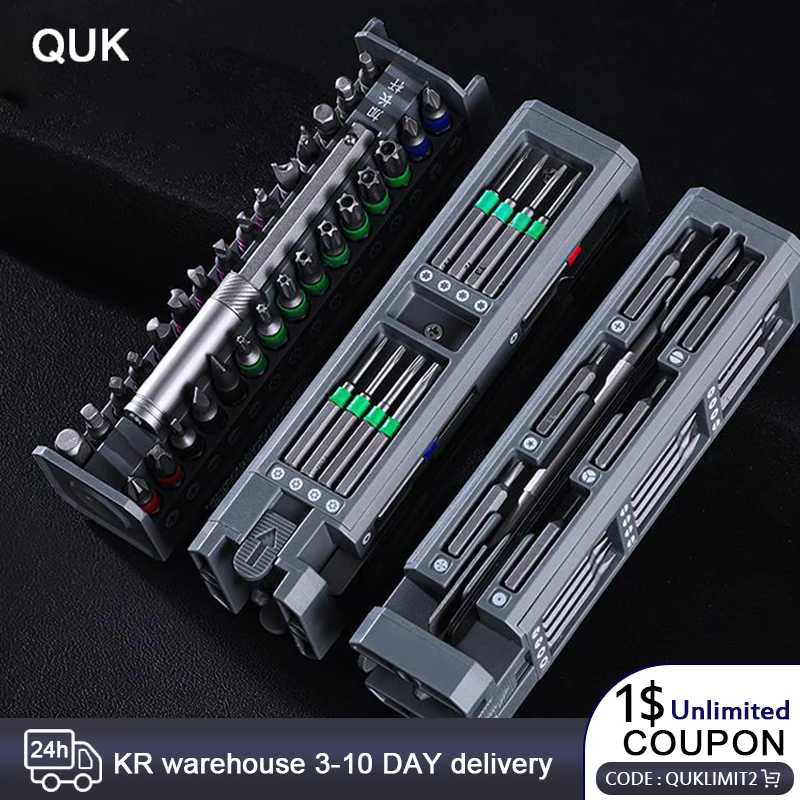 QUK Multifunctional Screwdriver Set Precision Phillips Slotted Torx ...
