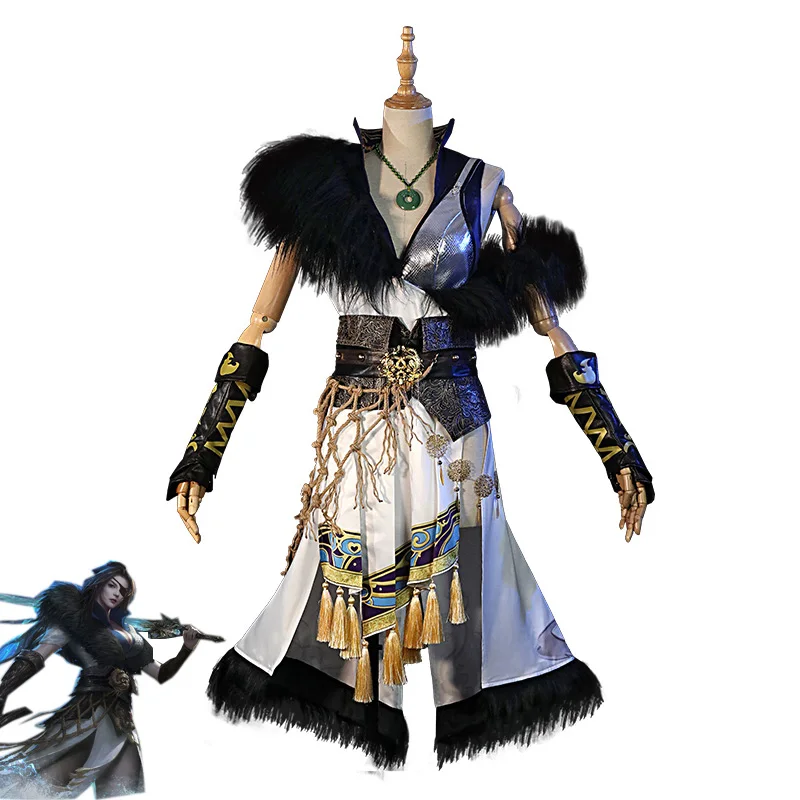 Game Naraka:Bladepoint Valda Cui Cosplay Costume Valda Game suit ...